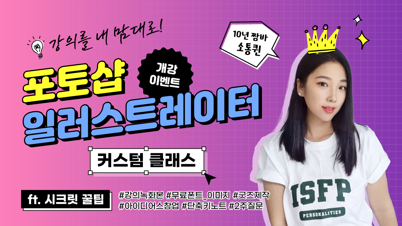 네이버 엑스퍼트