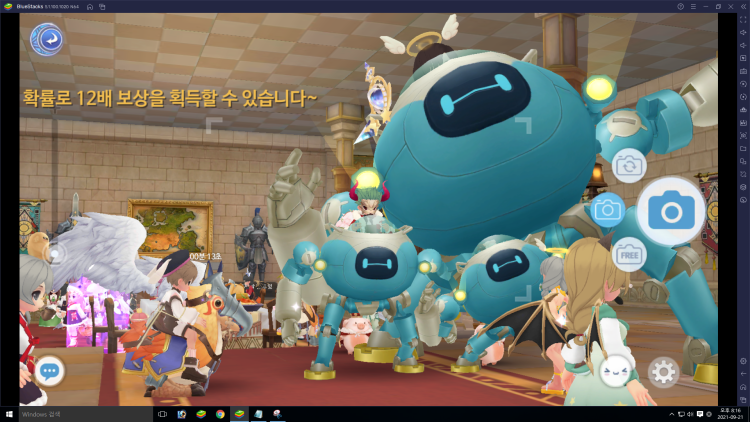 모바일 rpg게임 추천 부탁드립니다 - 기존 유저와 격차가 없는 신규서버 양산?형이나 사전...