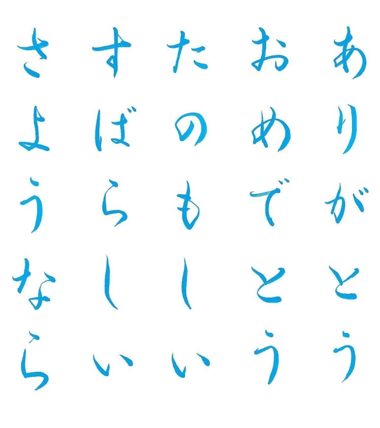 일본어 해석해주세요 : 지식iN