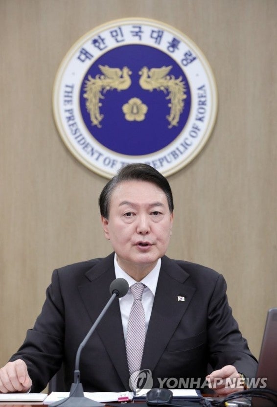 윤석열 대한민국 대통령 당선이후 대한민국 경제 어떻나요? : 지식iN