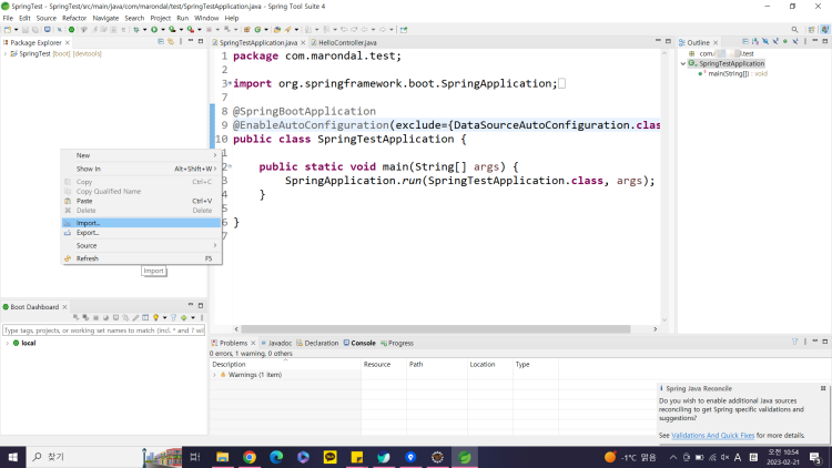 spring git clone 후 임포트 했는데 질문요 : 지식iN