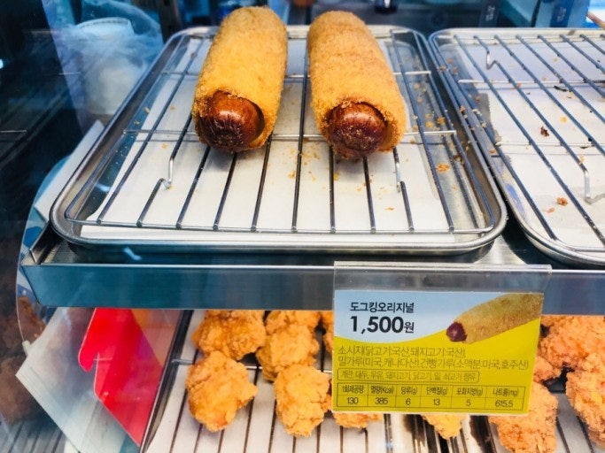 gs25 3000원 쿠폰 : 지식iN