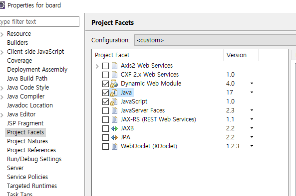 이클립스 project facets java버전 : 네이버 지식iN