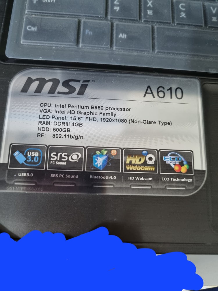 노트북msi A610충전기? 급해요! : 지식iN