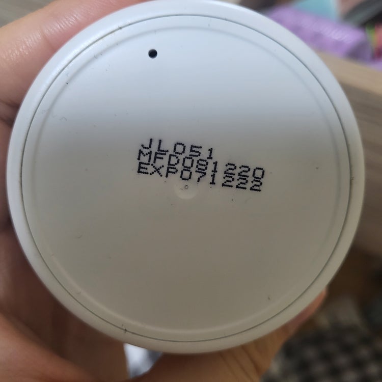 화장품 exp,mfd 질문 : 지식iN