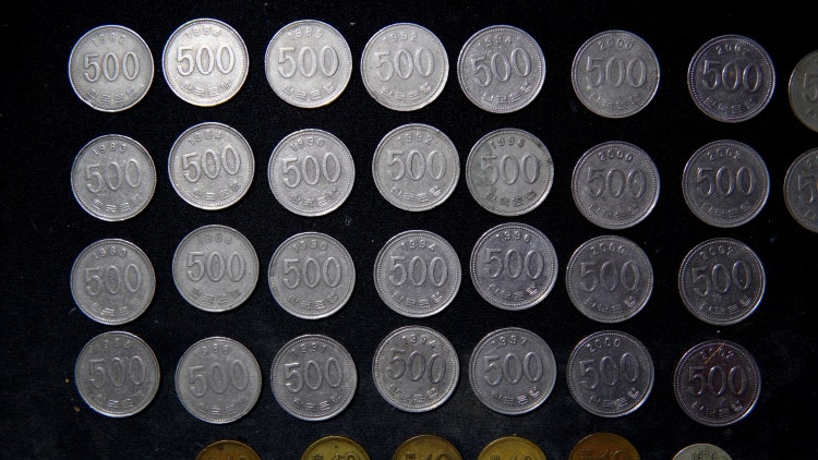 이 중에 가치가 있는 동전이 있나요? : 지식iN