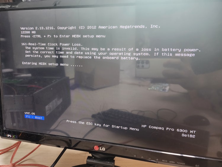 The system time is invalid. 해결법알려주세요 : 지식iN