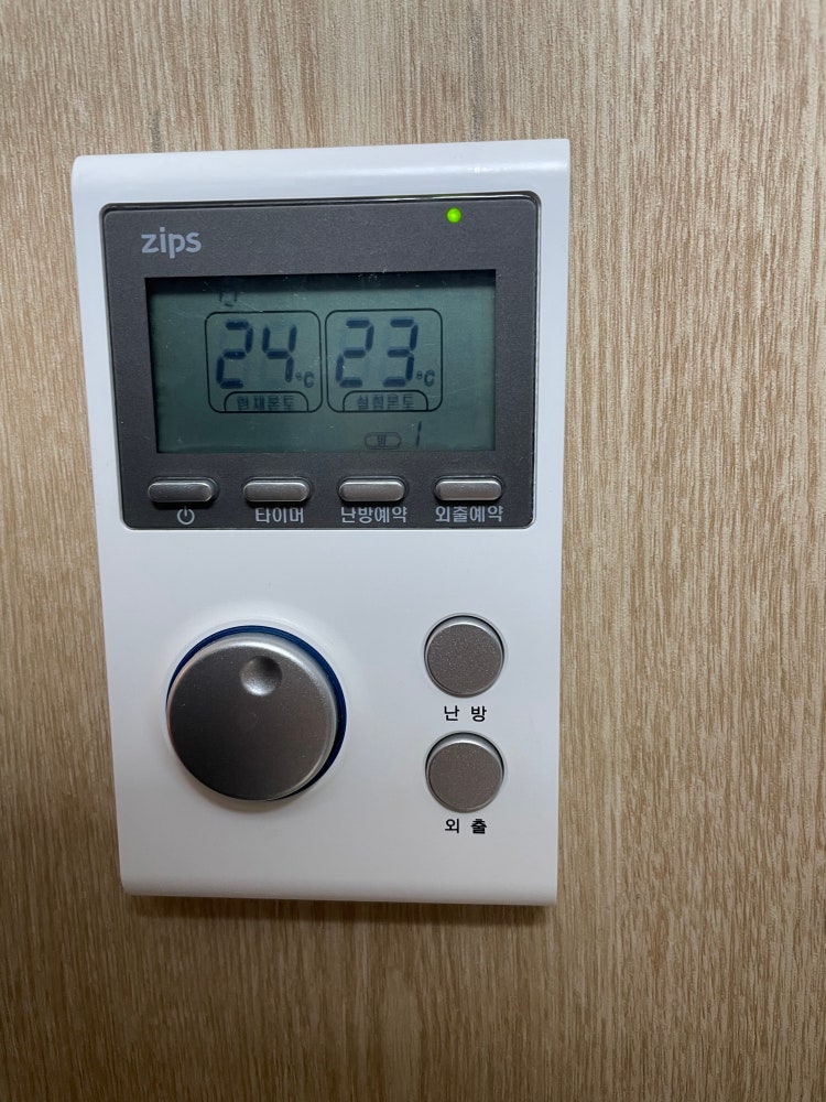 Zips 보일러 : 지식iN