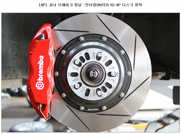 브레이크 패드 교환하려 하는데 패드 호환 유무 및 추천 제품군 지식in
