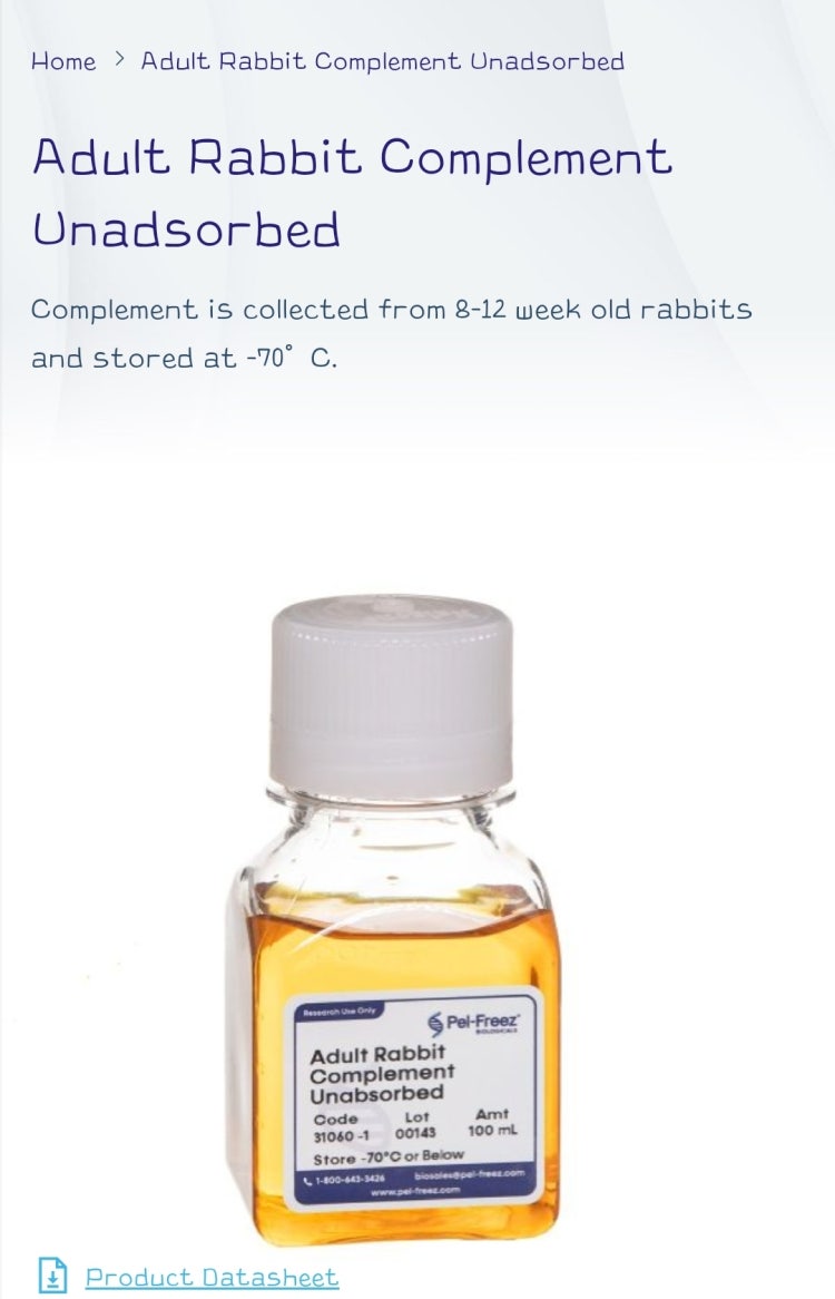 Rabbit complement가 뭔가요? : 지식iN