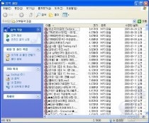 windows xp 사용법좀 알려주세요 : 지식iN
