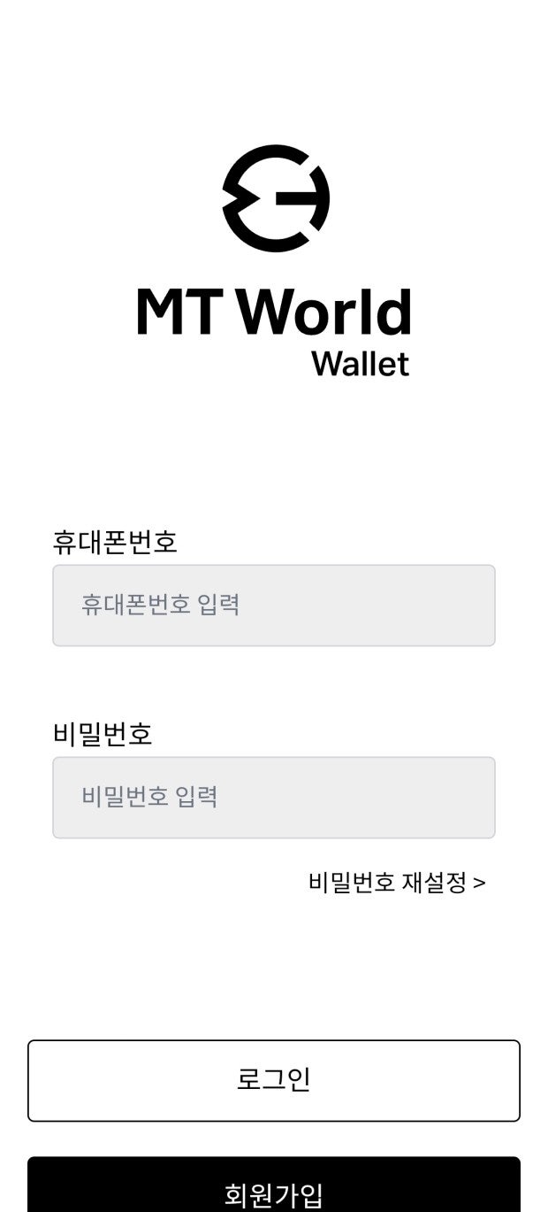MTWORLD WALLET 에서 메타마스크로 코인 보내는법 알려주세요 : 지식iN