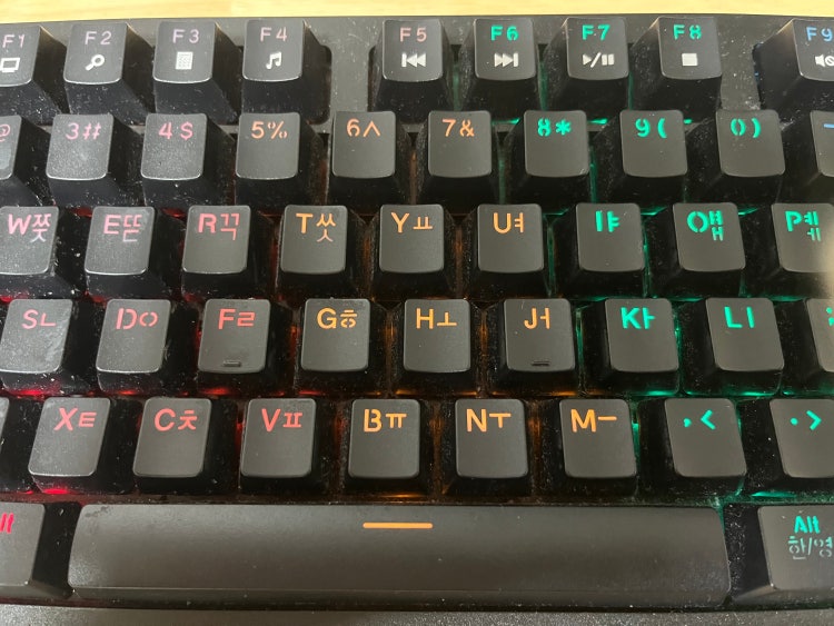 앱코 k515 키보드 led 문제 : 지식iN