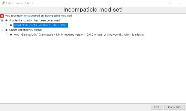 마크 패브릭 gamma utils 모드 호환성 : 지식iN