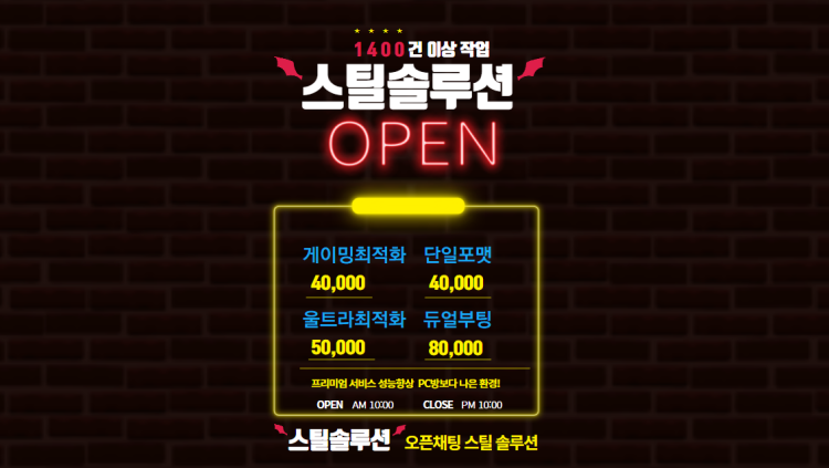 ffmpeg 이거 해결 방법 좀 알려주실 분 ㅠㅠ - Video codec (c) is n...