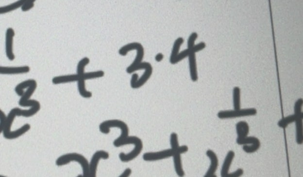 수학 이런 기호는 무슨 기호인가요 지식in