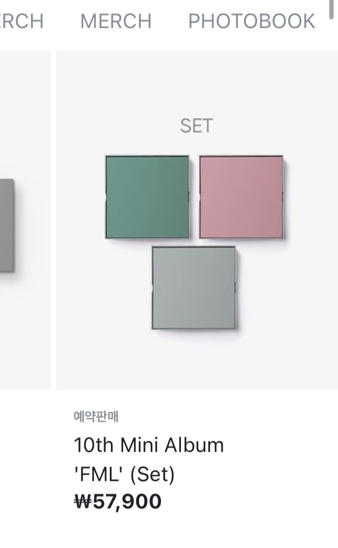 세븐틴 FML 앨범 : 지식iN