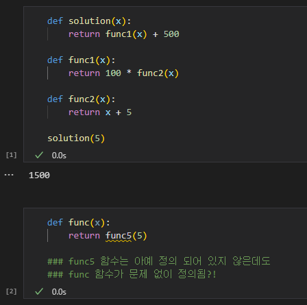 PYTHON 파이썬 함수 정의 기초문법 : 지식iN