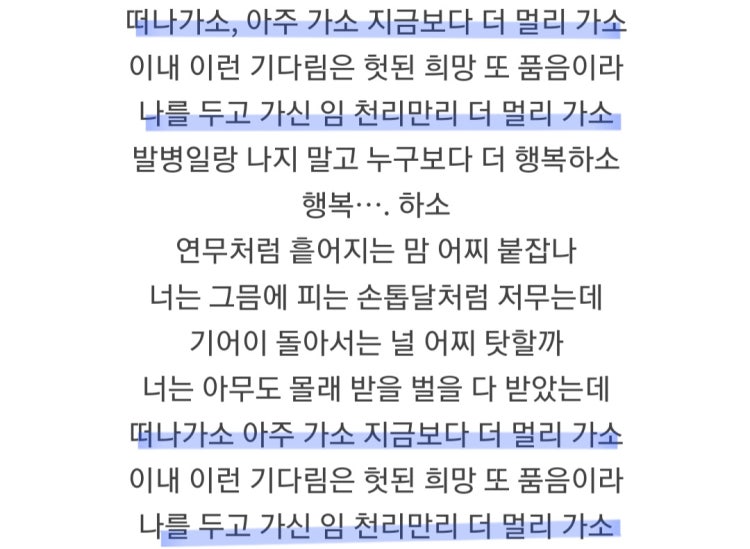 이거 반어적 표현 맞나요 지식in