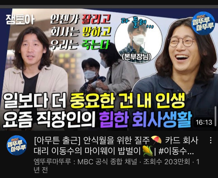 글꼴 아시나요ㅠㅠ : 지식iN