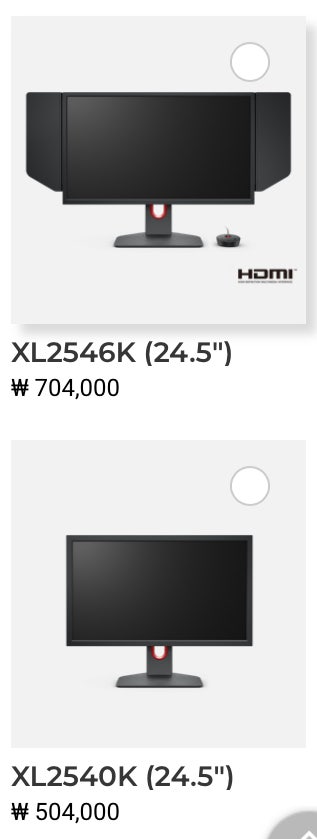 벤큐 XL2546K랑 XL2540K 무슨 차이인가요? : 지식iN