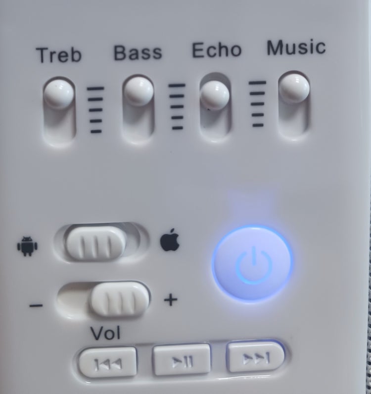 블루투스 스피커 Treb,Bass기능이뭔가요? : 지식iN