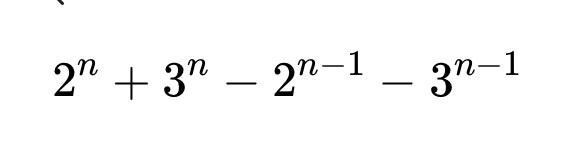 수학 (Sn-Sn-1) : 지식iN