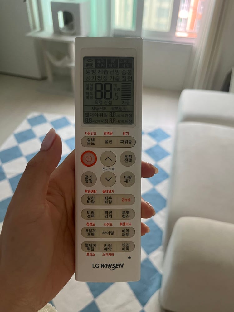 Lg Whisen 엘지 휘센 에어컨 리모컨 작동이 안돼요 지식in