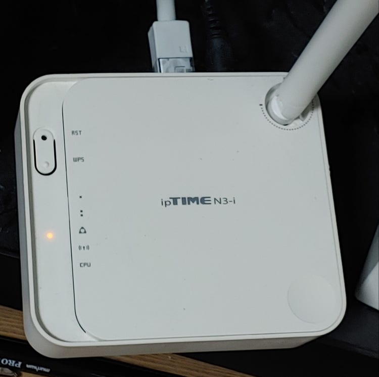 iptime 초기화 안됨 : 지식iN