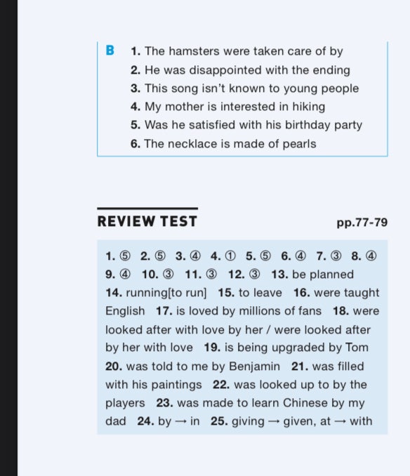 GRAMMAR INSIDE LEVEL 2 워크북 답지 - 제목 그대로 GRAMMAR INS...