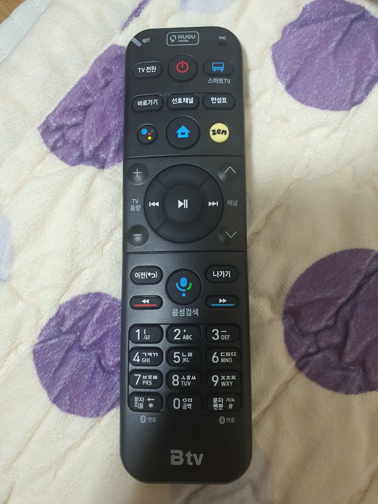 btv리모컨 배터리 교체 방법아는분? : 지식iN
