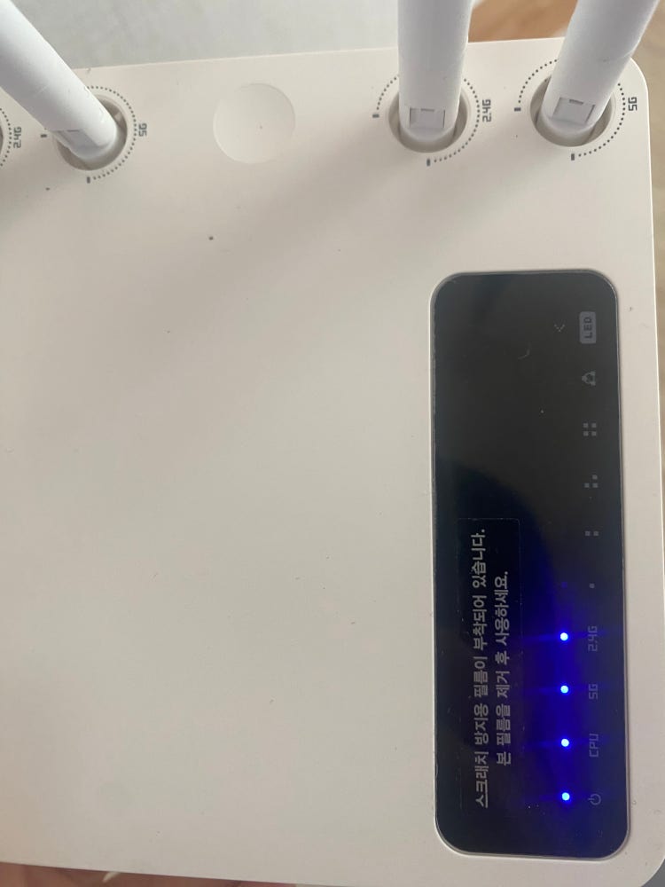 Iptime A604MU : 지식iN