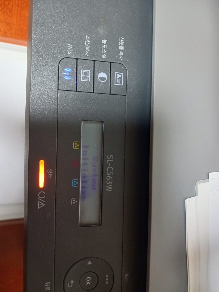 삼성프린터 SL-C563W에러 : 지식iN