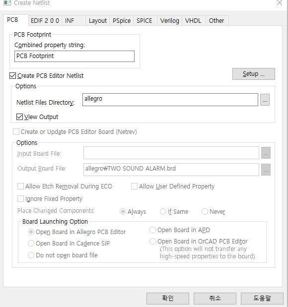 orcad netlist 질문 : 지식iN