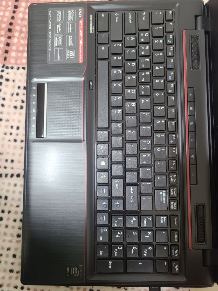 노트북 MSI MS-16GH 키보드스킨 : 지식iN