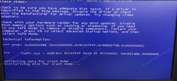 PC 블루 스크린 0X0000008E (0XC0000005, 0X9C207FFF, 0X96EB3708, 0X00000000 ...