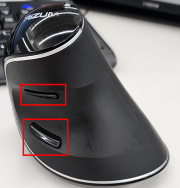 rizum 마우스 키 설정 알려주세요. : 지식iN