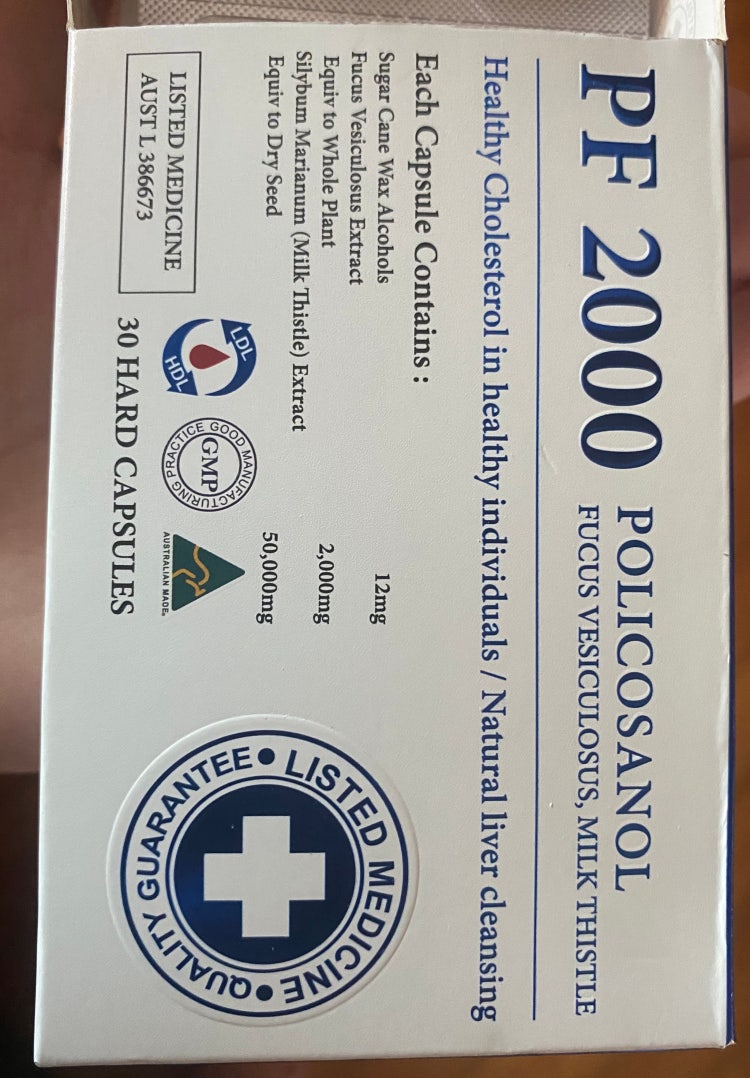 호주 pf2000 효과 있나요? 바가지 당한건지 봐주세요 : 지식iN