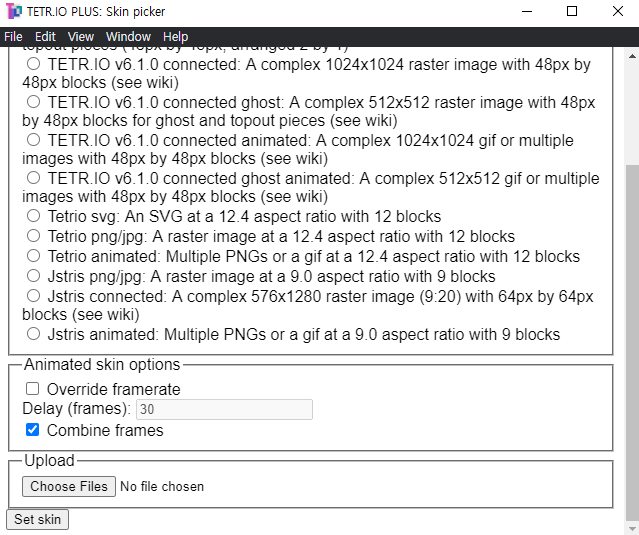 테트리스 스킨 - 저 제가 테트리오를 하는데 뿌테 스킨이랑 효과음을 입히고 싶은데Firef...