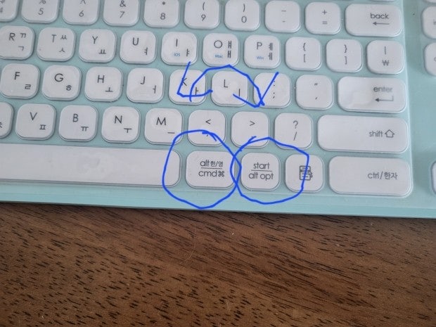 한영키랑 윈도우키가 뒤바꼈어요 : 지식iN