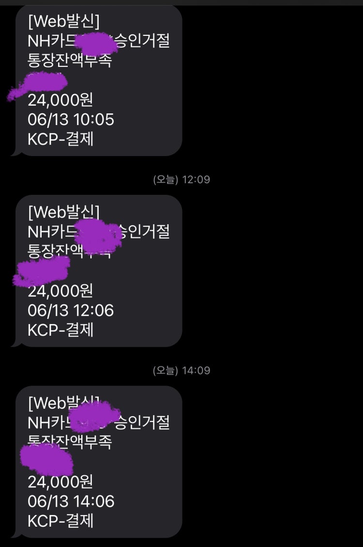 프리미어프로 무료체험을 이용하려고 메 지식in