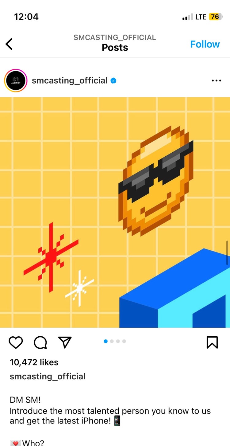 이 dm sm 오디션 : 지식iN