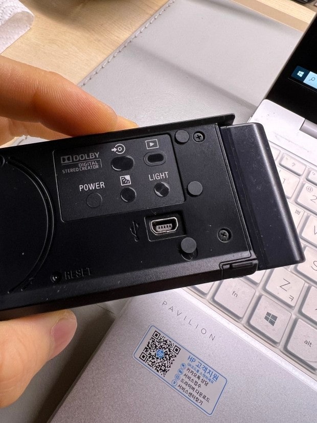 USB 타입 질문 : 지식iN