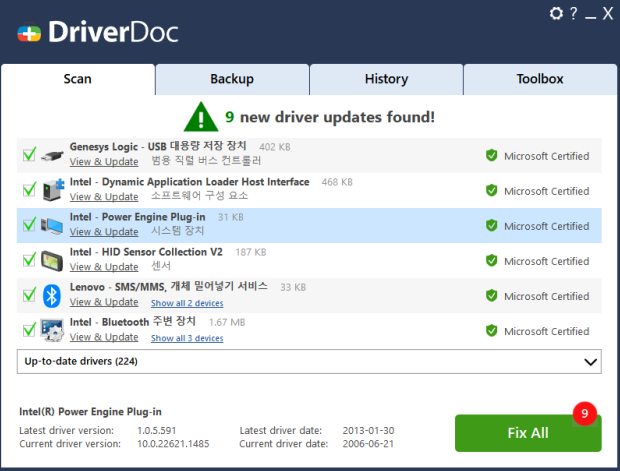 driver doc이란 프로그램은 스캠인가요??? : 지식iN