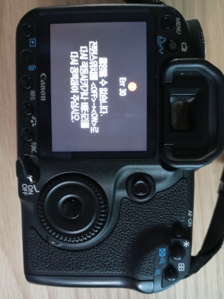 EOS 50D Err30 해결 좀 해주세요 ㅠㅠ : 지식iN
