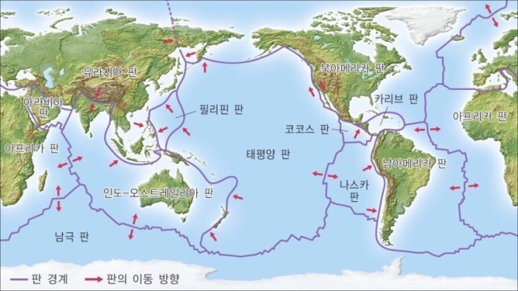 판의 구조 지도에서 유라시아 판 북쪽 : 지식iN
