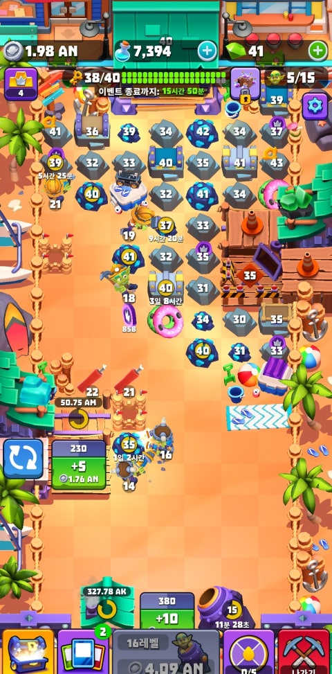 kin-phinf.pstatic.net on reddit.com