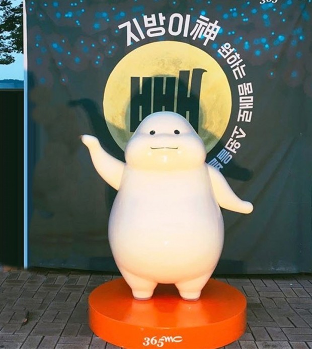 스케치업 캐릭터 모델링 지식in
