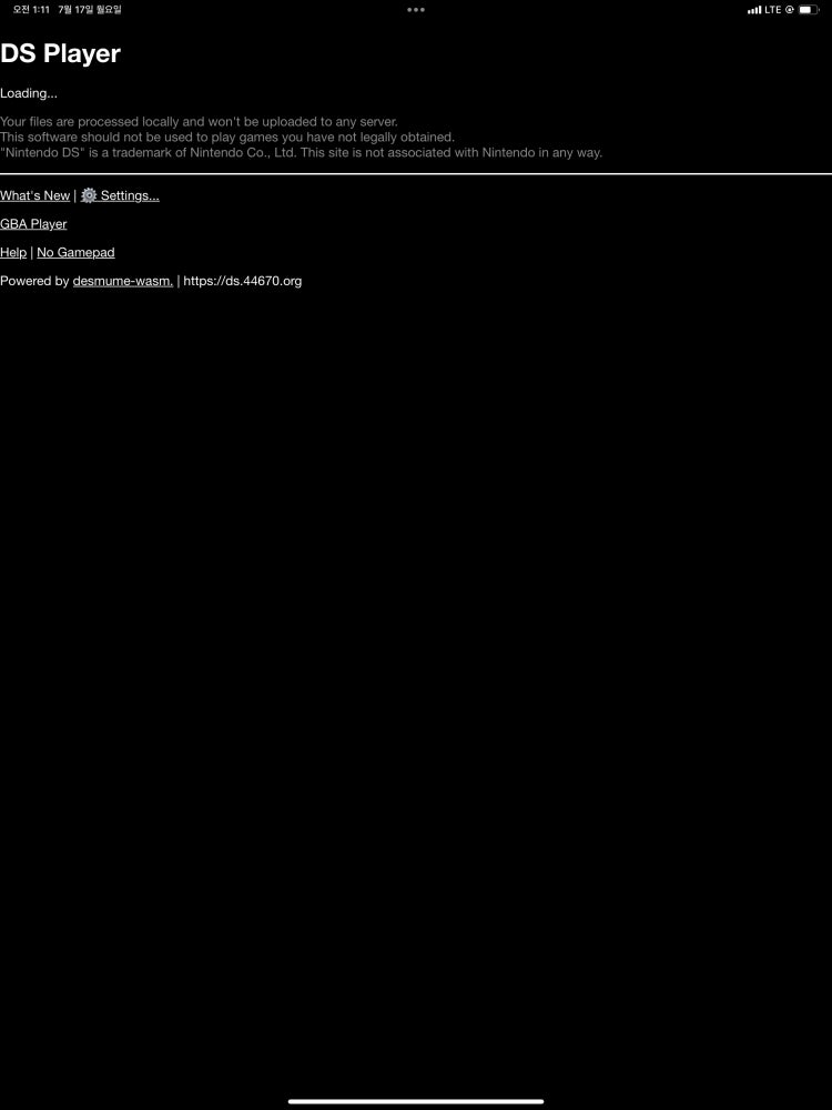 아이폰 ds player 안됨 : 지식iN