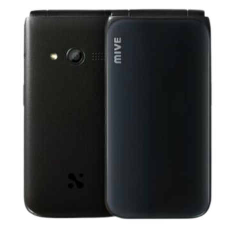 김영하, 외할머니의 폰이 갤럭시 마이브 폴더 블랙이 선정됐습니다. : 지식iN